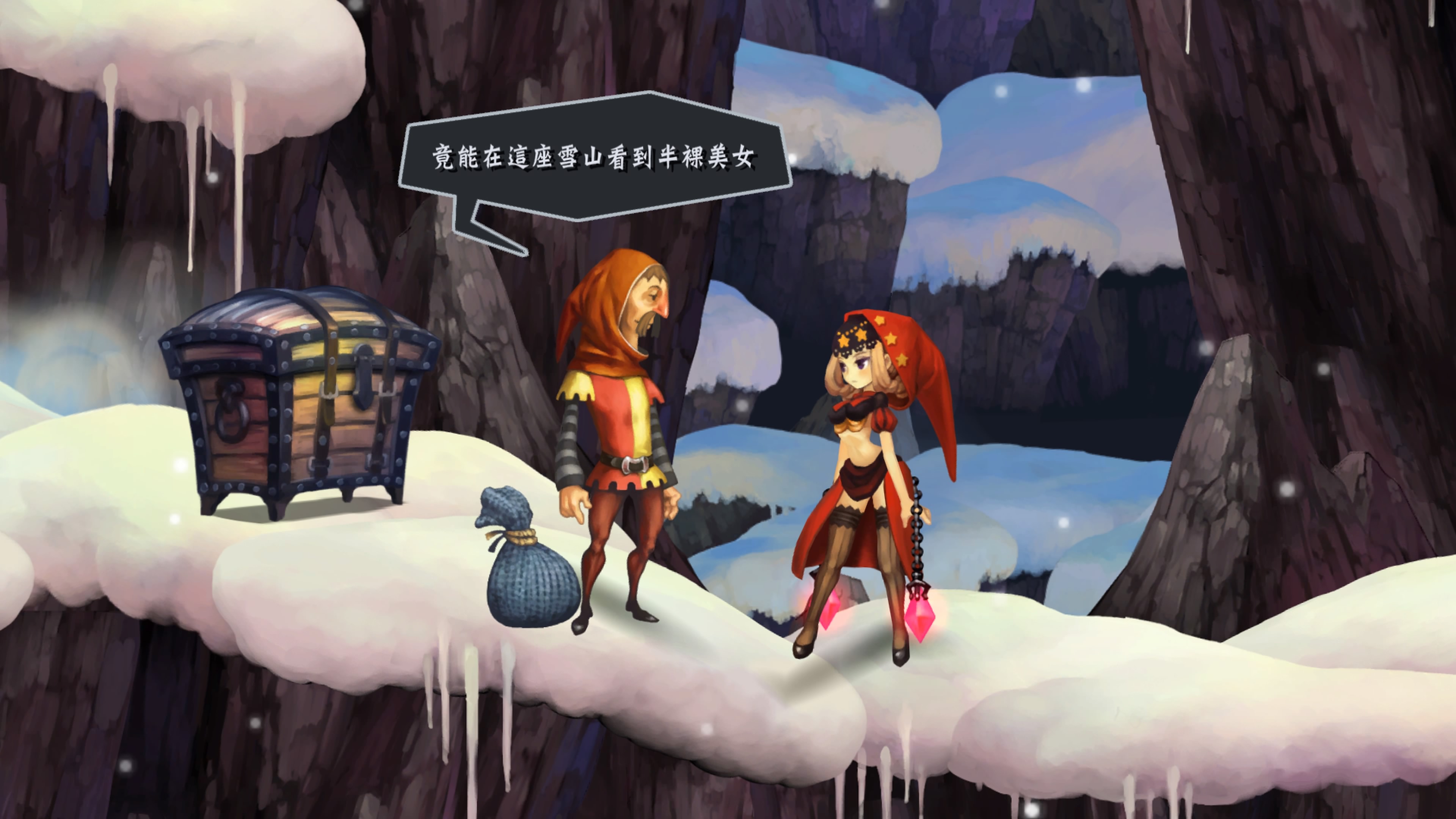 【心得】《奧丁領域 Odin Sphere Leifthrasir》 - jeff9003的創作 - 巴哈姆特