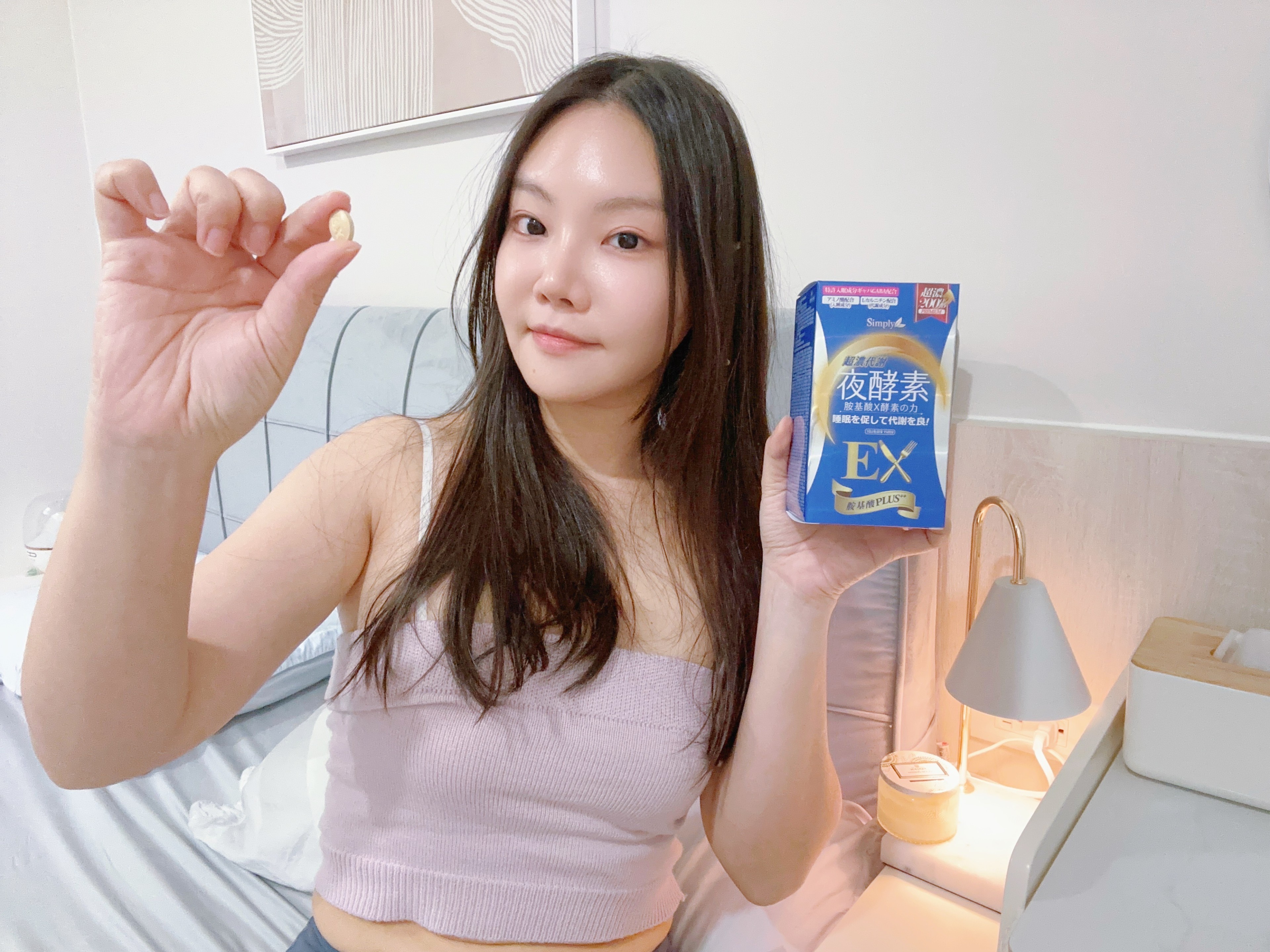 Simply新普利日夜酵素，日夜同步代謝、幫助入睡超有感！｜Laura×親子生活⧓媽咪保養 | 媽咪拜MamiBuy