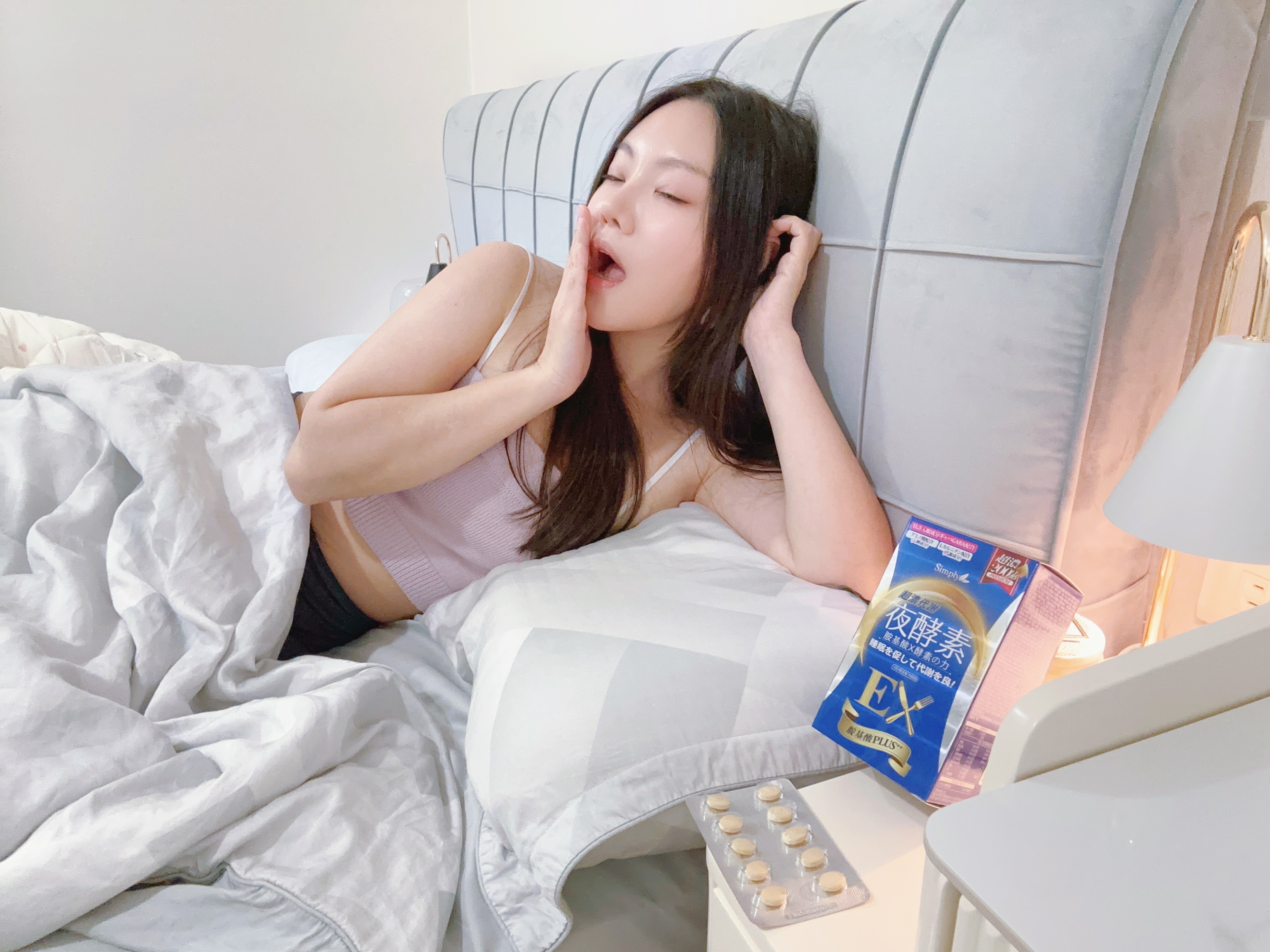 Simply新普利日夜酵素，日夜同步代謝、幫助入睡超有感！｜Laura×親子生活⧓媽咪保養 | 媽咪拜MamiBuy
