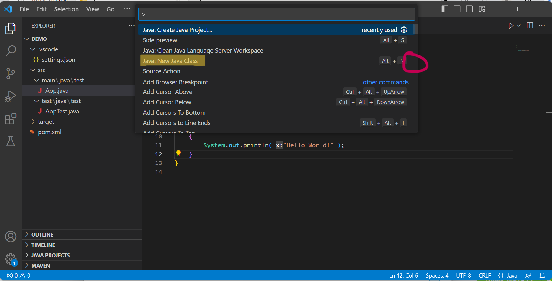 「JUnit4/5+VSCode+Win11」環境構築＆実践例（2023年4月時点） #Windows11 - Qiita
